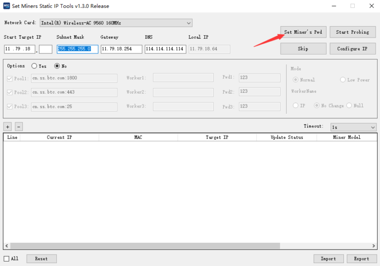 Static Miner IP Tools — Download ASIC Miners Optimization Software